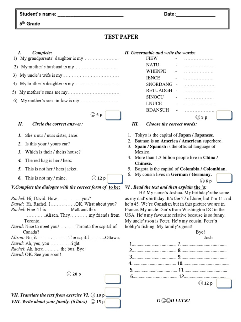 Test Paper: Student's Name: - Date: - 5 Grade | PDF