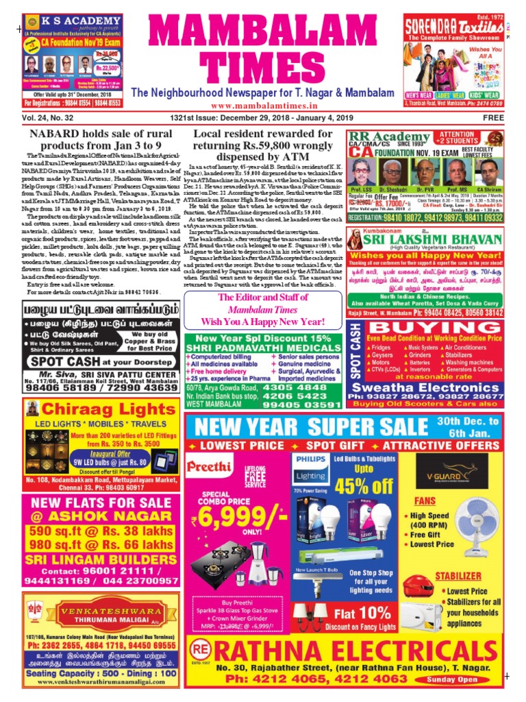 Mambalam Times PDF Full Free | PDF | Business
