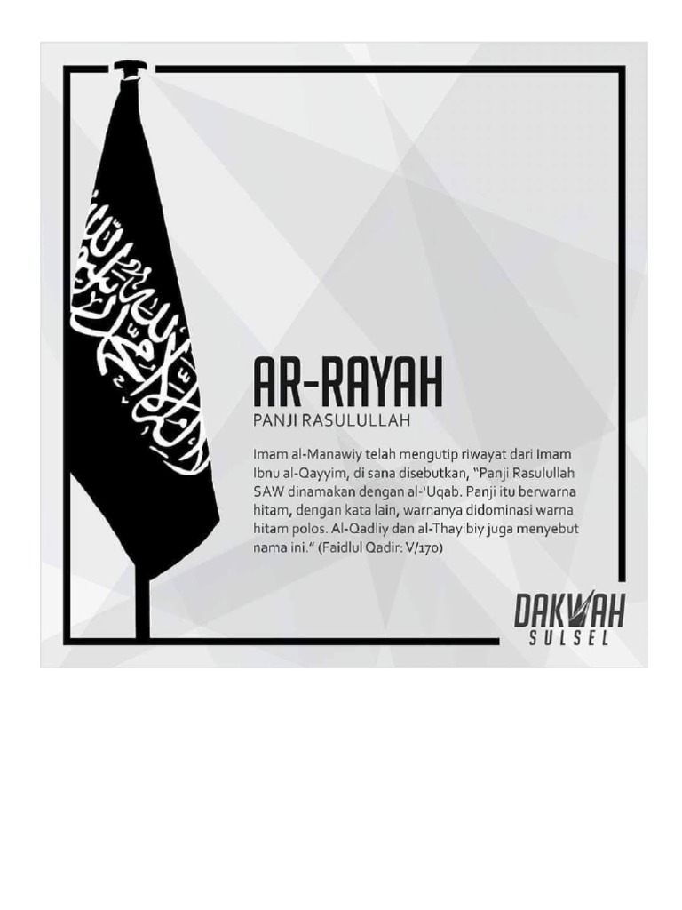 Al Liwa Dan Ar Rayah | PDF