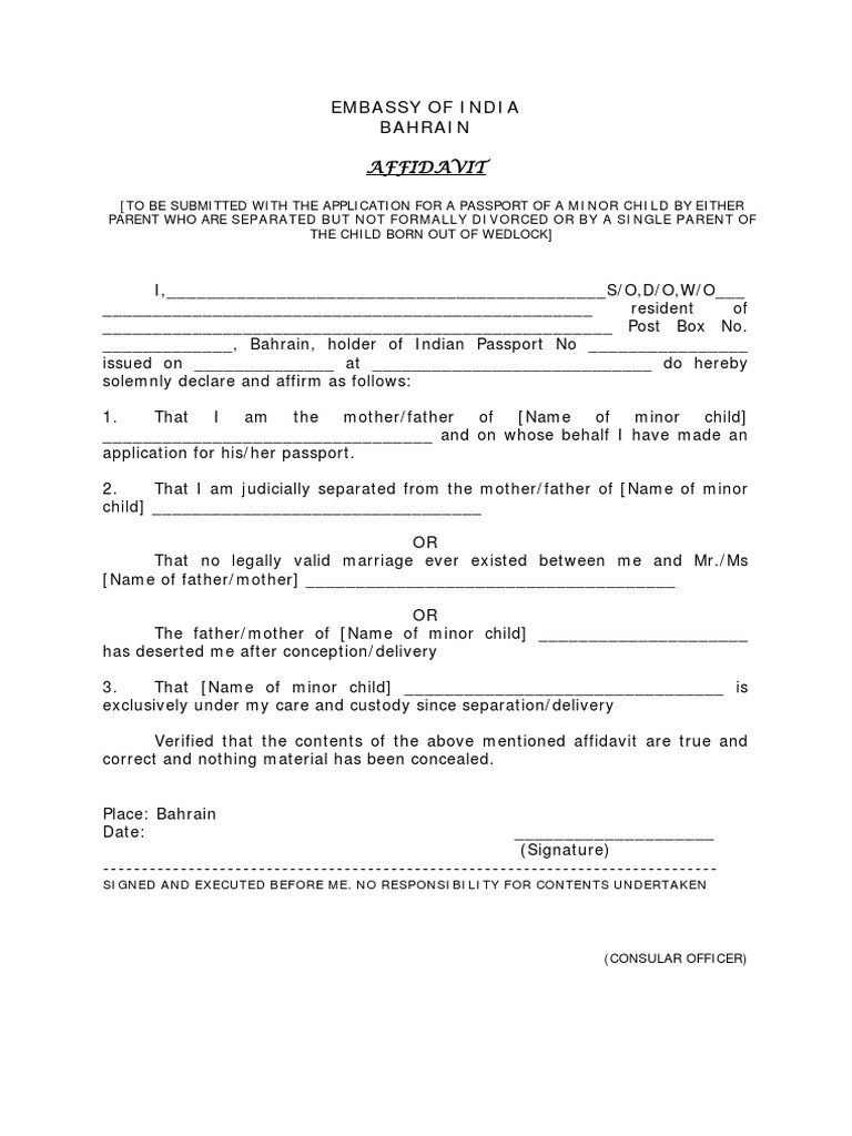 Embassy of India Bahrain: Affidavit | PDF