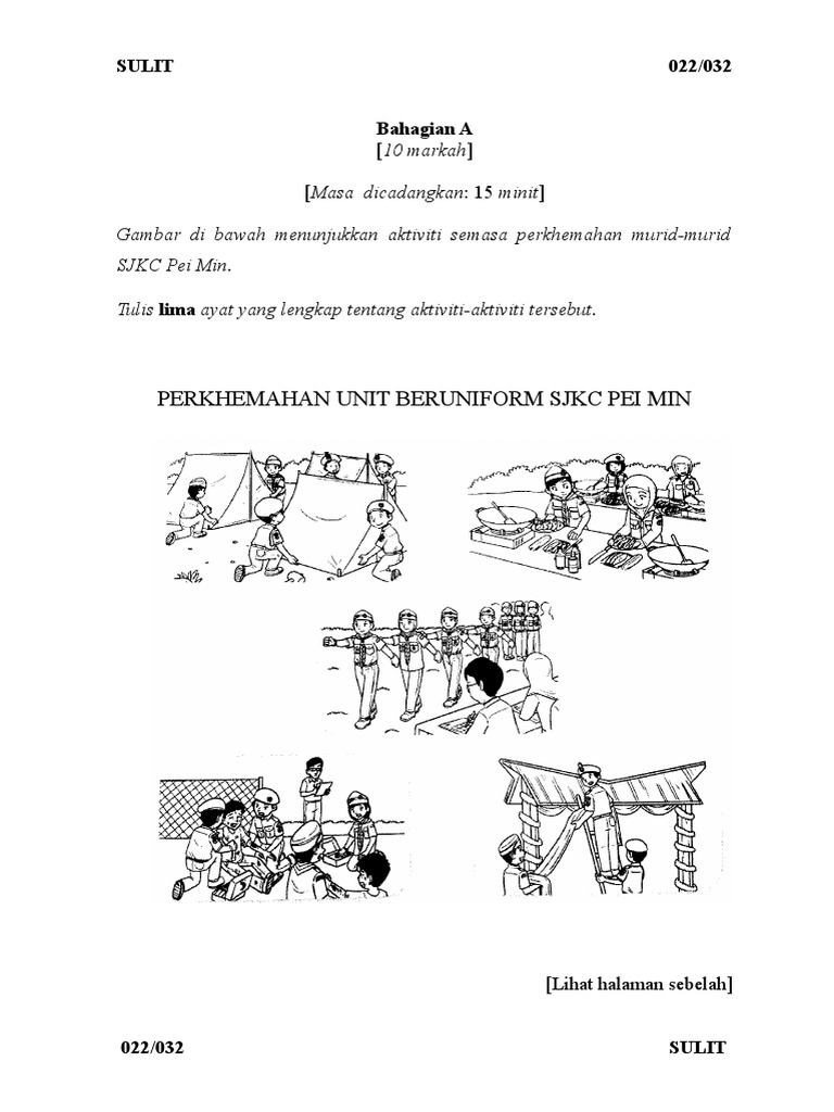 Upsr Perc SJK BM K2 BHG A3 | PDF