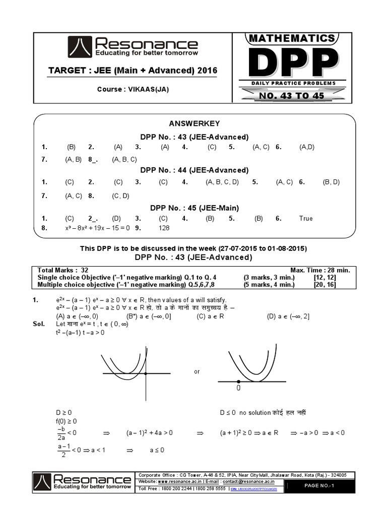 XI Maths DPP (18) - Prev Chaps + Trig PDF | PDF | Equations | Mathematical Concepts