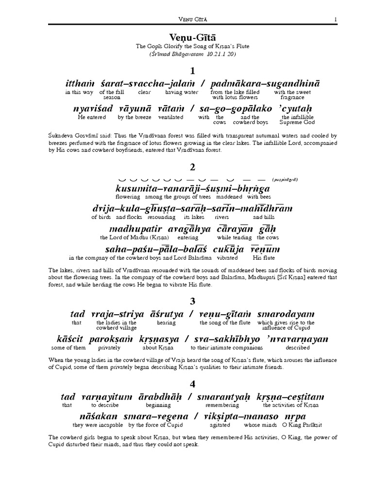 Venu, Bhramar, Gopi Jugal Geet PDF | PDF | Nature