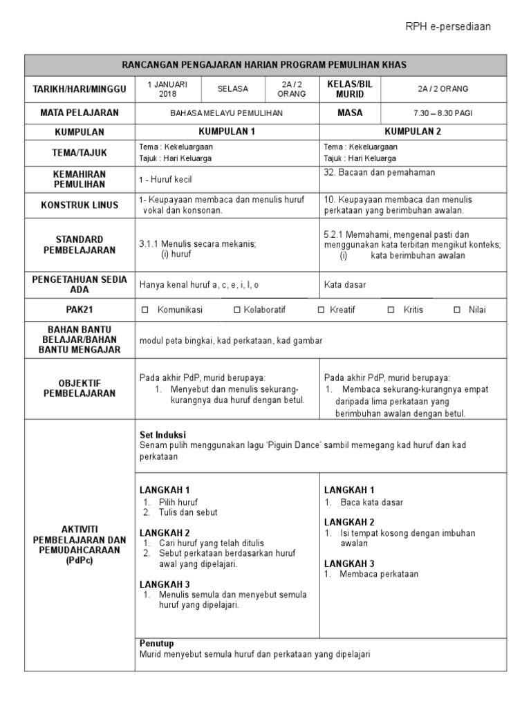 Contoh RPH BM Pemulihan Khas 2019 | PDF