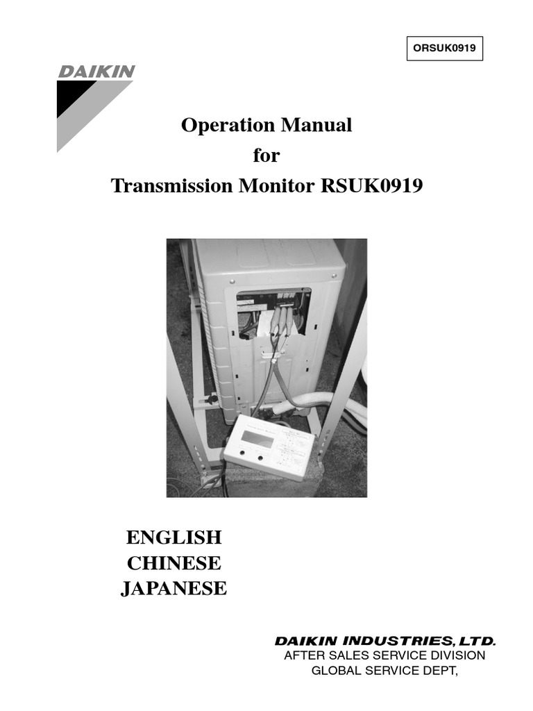 Transmission Monitor PDF | PDF | Power Supply | Electric Power Transmission