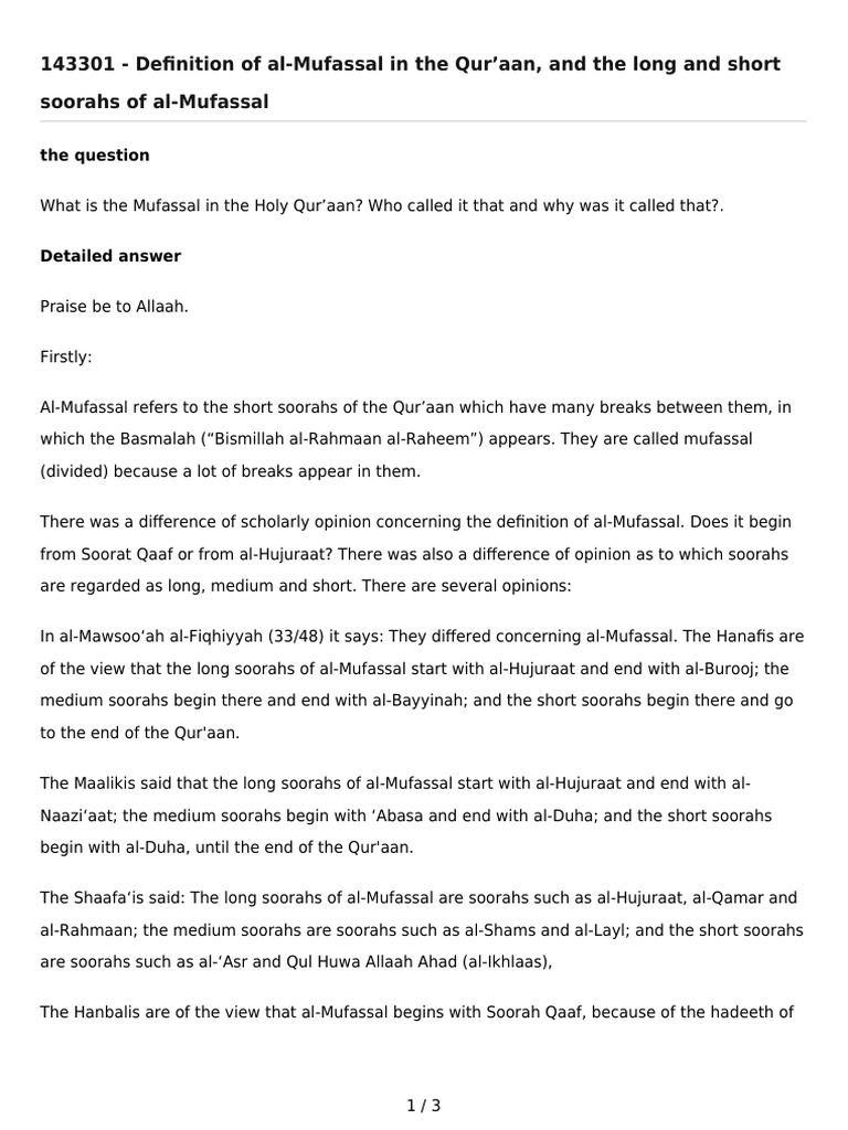 What Is The Mufassal in The Holy Qur'Aan | PDF | Quran | Islam