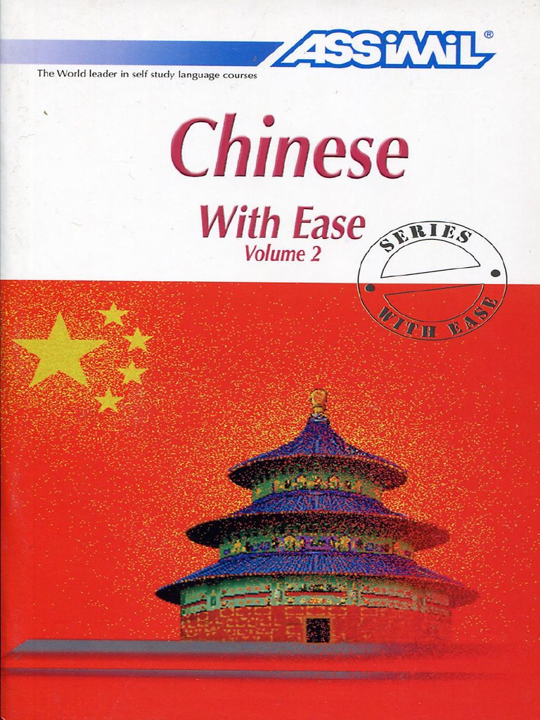 Assimil Chinese Vol 2 | PDF