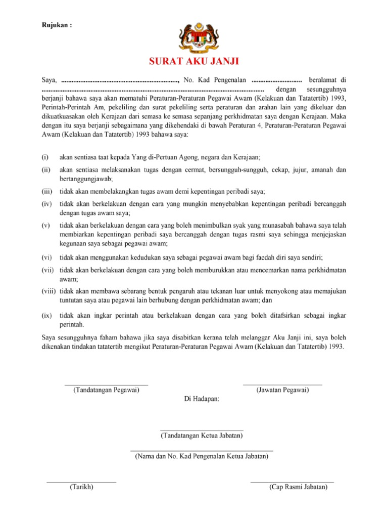 Borang Aku Janji | PDF