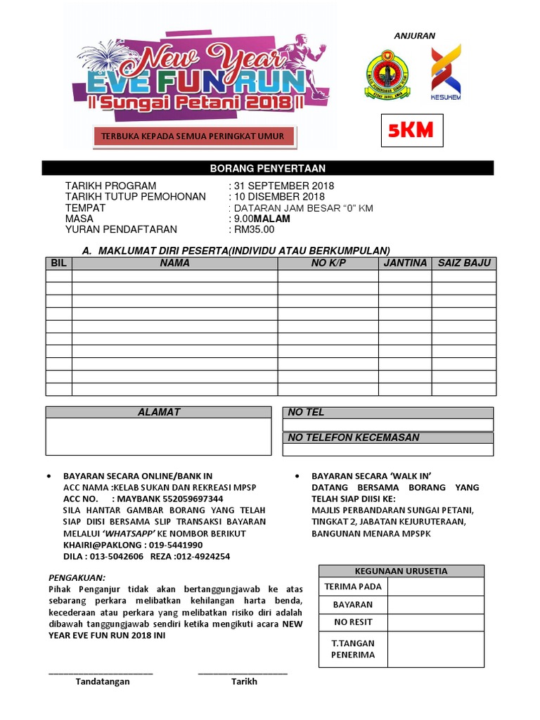 Contoh Borang Fun Run | PDF