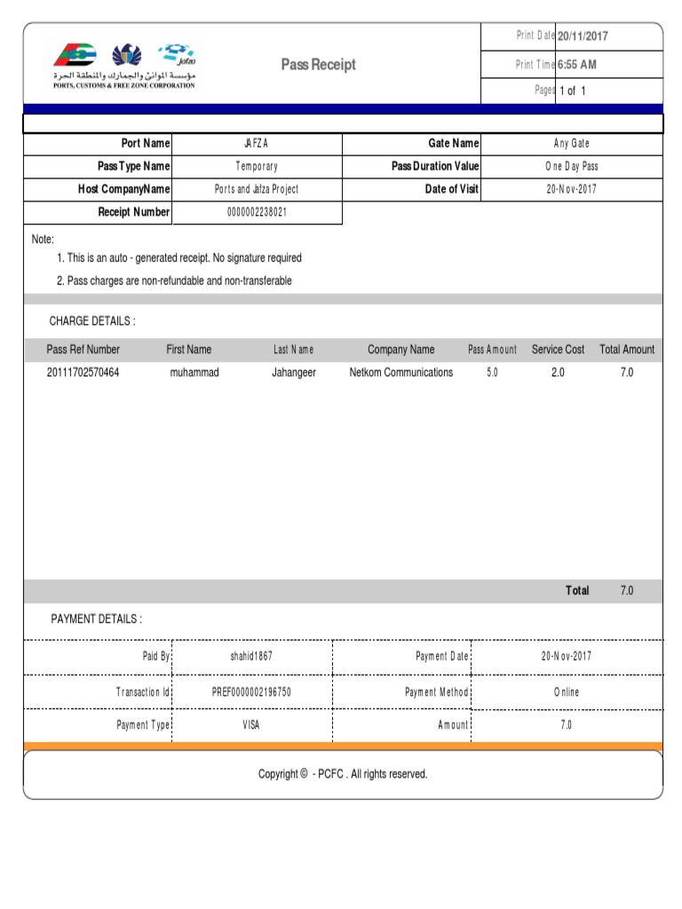Pass Receipt: Any Gate Temporary Ports and Jafza Project 20-Nov-2017 ...