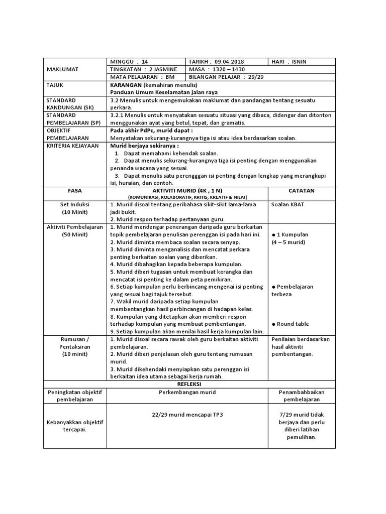 Contoh RPH BM | PDF | Karier & Perkembangan
