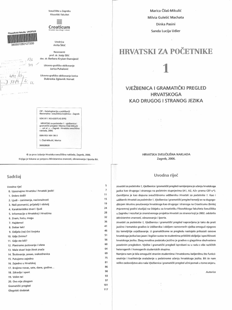Hrvatski Za Pocetnike 1 Vjezbenica | PDF
