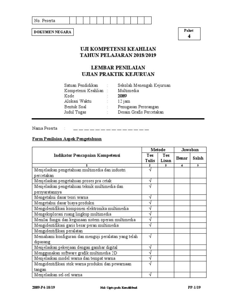 Paket Dokumen Negara | PDF