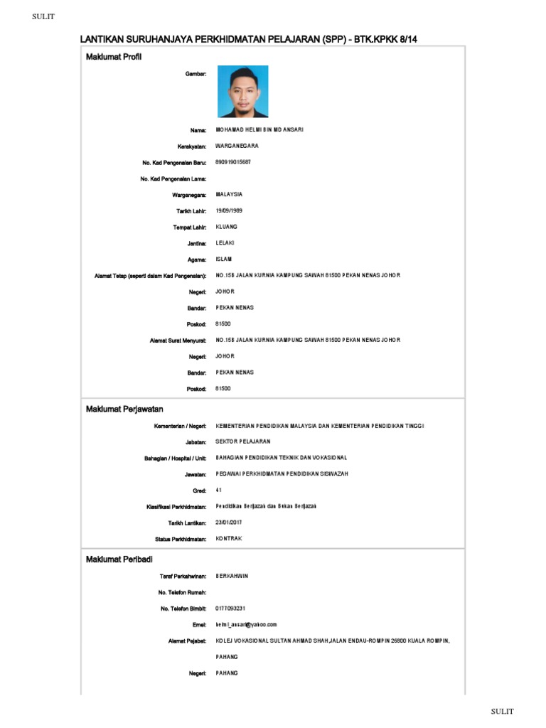 Lantikan Suruhanjaya Perkhidmatan Pelajaran (SPP) - BTK - KPKK 8/14 | PDF