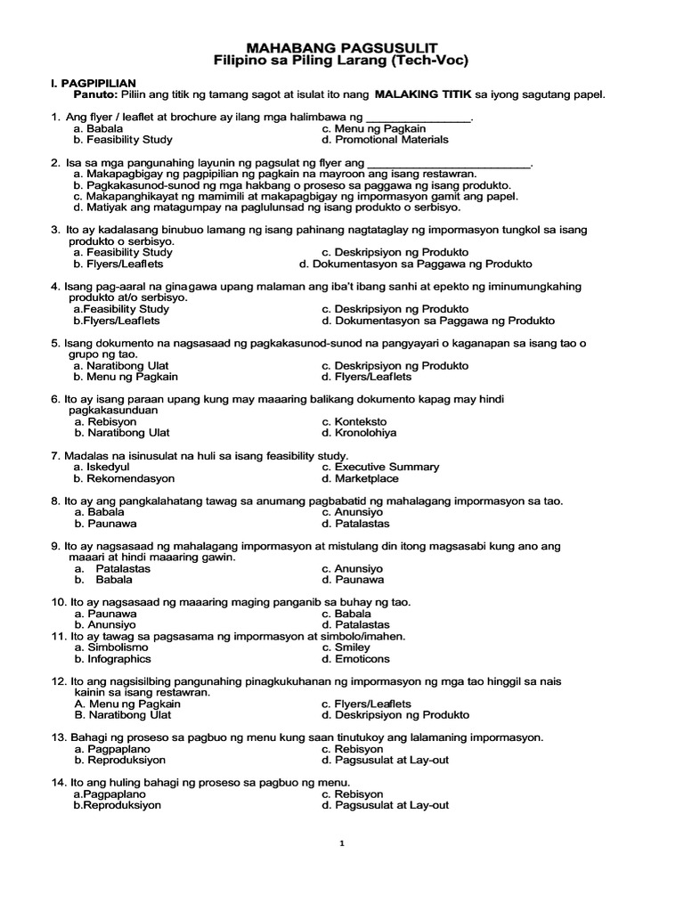 Tech Voc | PDF