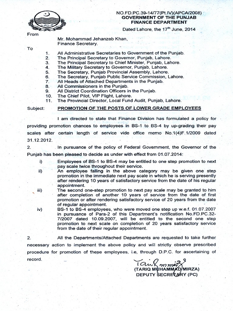 PromotionLowerGradeEmployees PDF | PDF