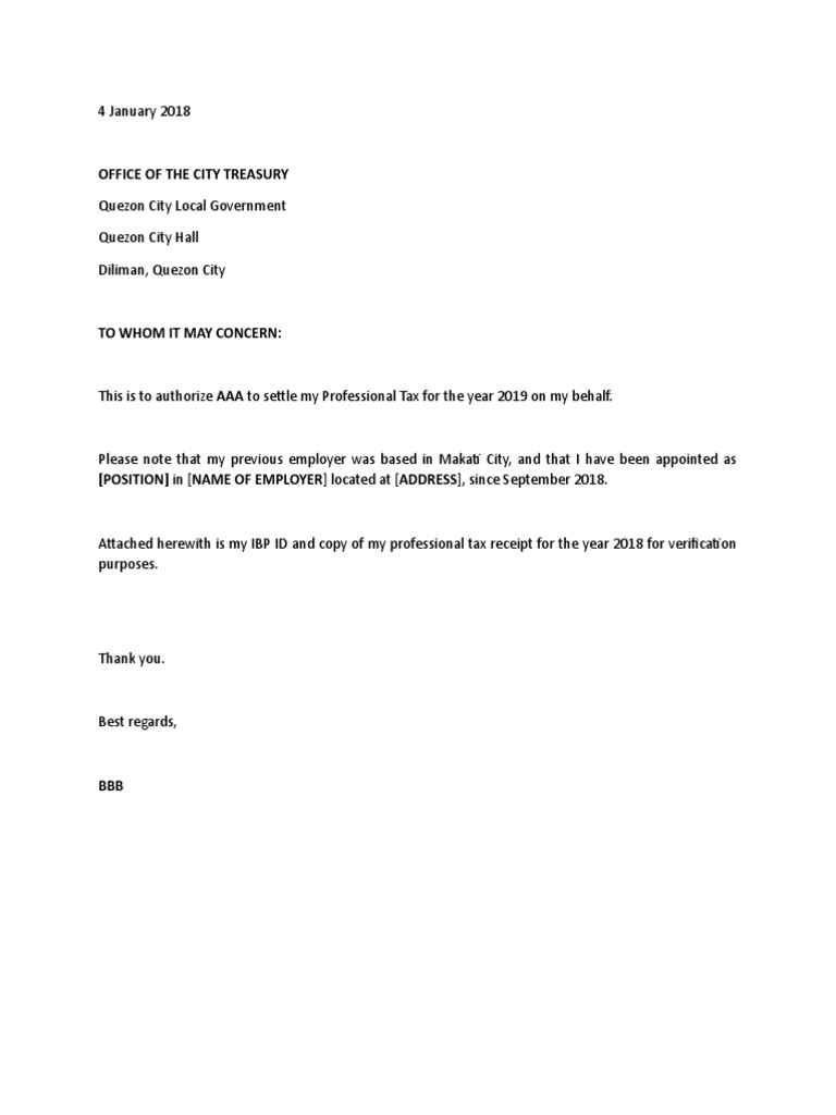 PTR Authorization Letter