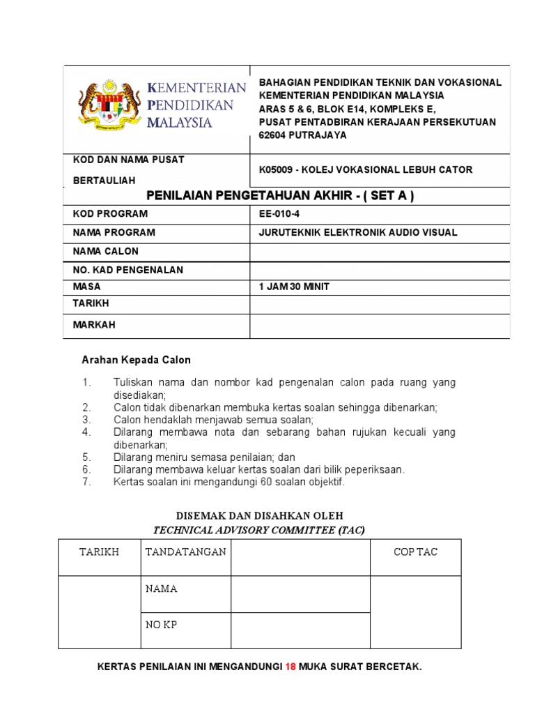 Contoh Muka Depan Soalan SKM | PDF