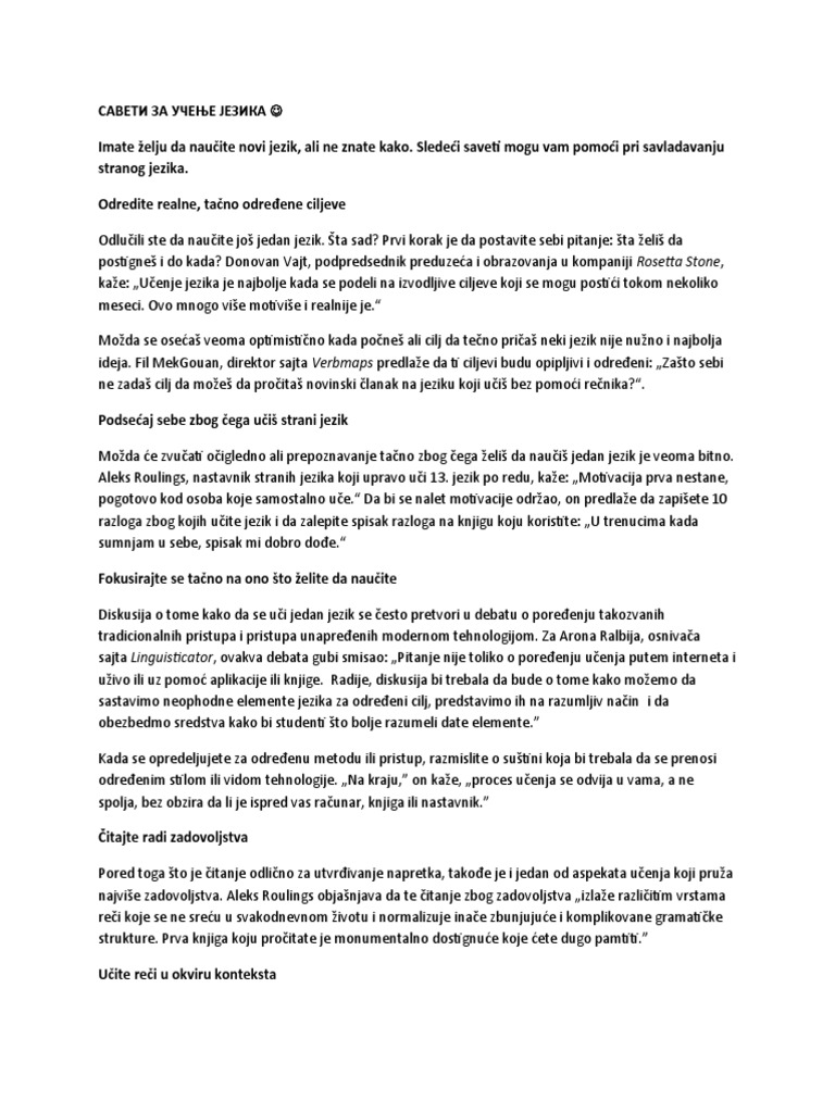 Saveti Za Ucenje Jezika | PDF