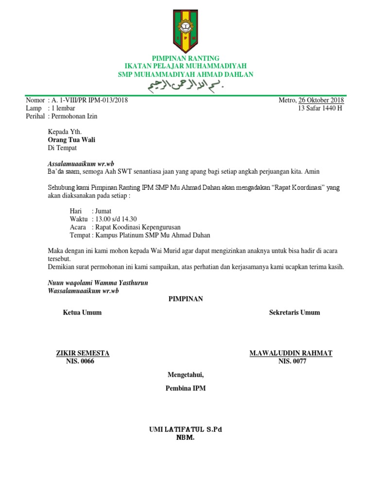 Surat Permohonan Izin Rapat IPM | PDF