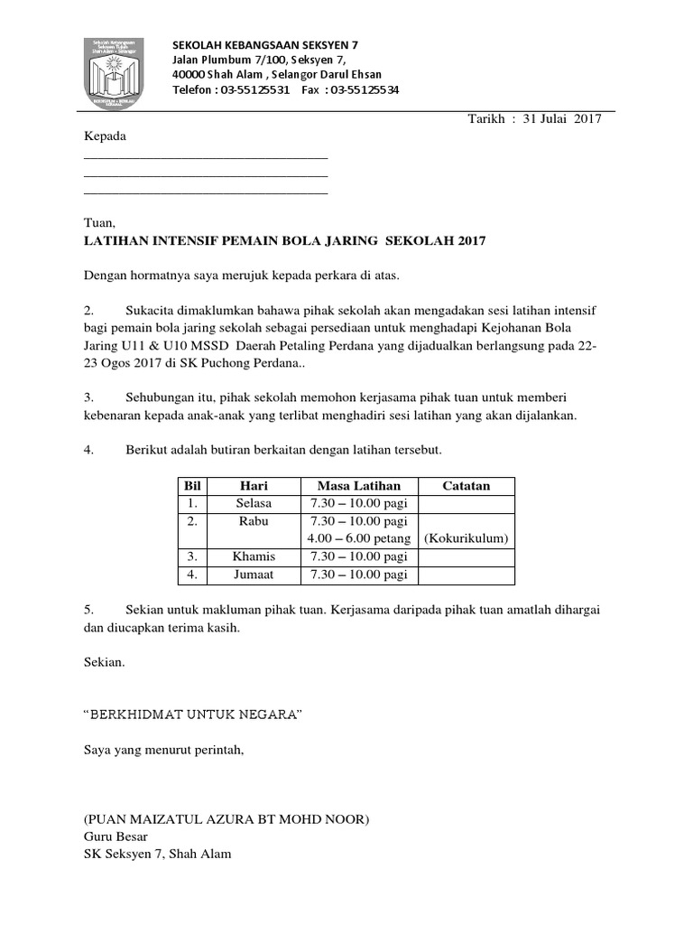 Surat Latihan Pusat | PDF