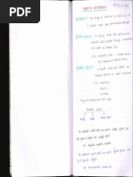 COA Handwritten Notes | PDF | Random Access Memory | Dynamic Random ...