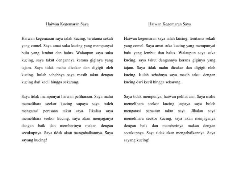 Haiwan Kegemaran Saya | PDF