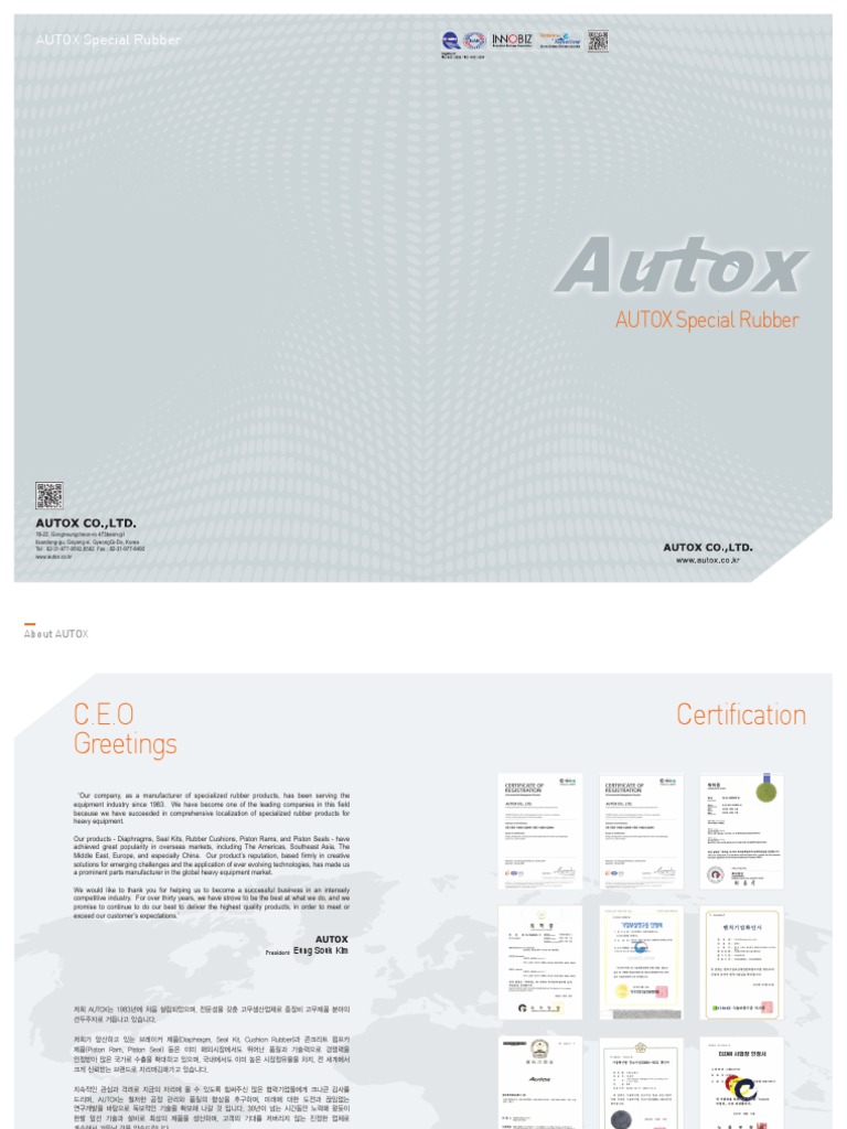 Autox Catalogue Renew | PDF