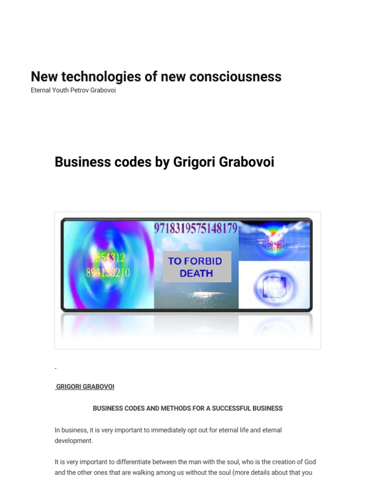 Business Codes PDF | Download Free PDF | Immortality | Soul