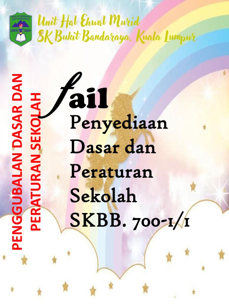 Cover Fail Hem 2019 | PDF