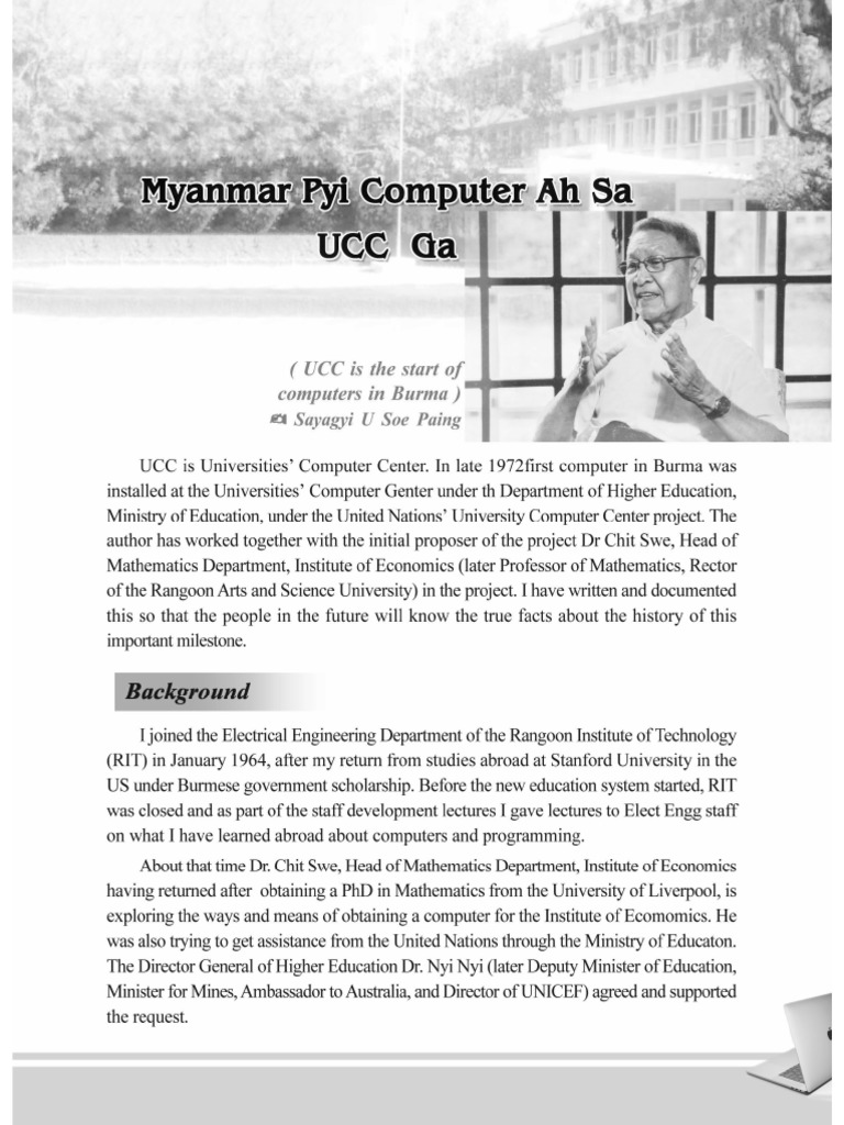UCSY Magazine 2018 Article Myanmar Pyi Computer in English | PDF