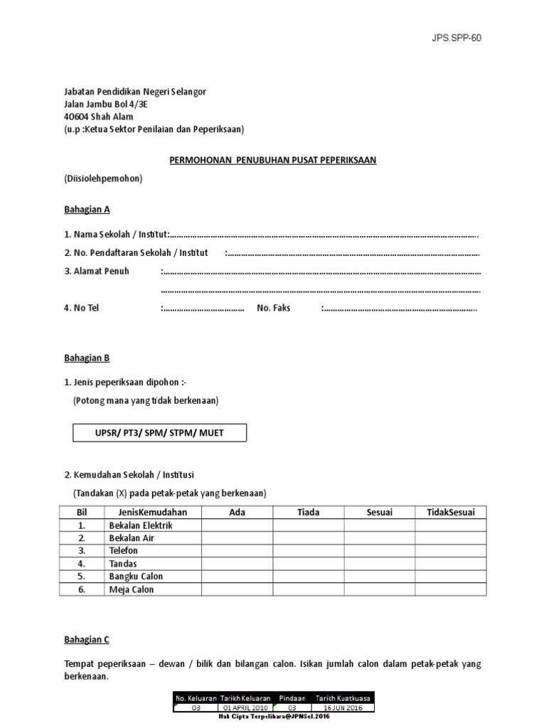 Jps - spp-60 Borang Permohonan Penubuhan Pusat Peperiksaan | PDF