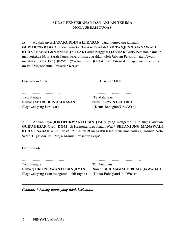 Surat Penyerahan Dan Akuan Terima | PDF