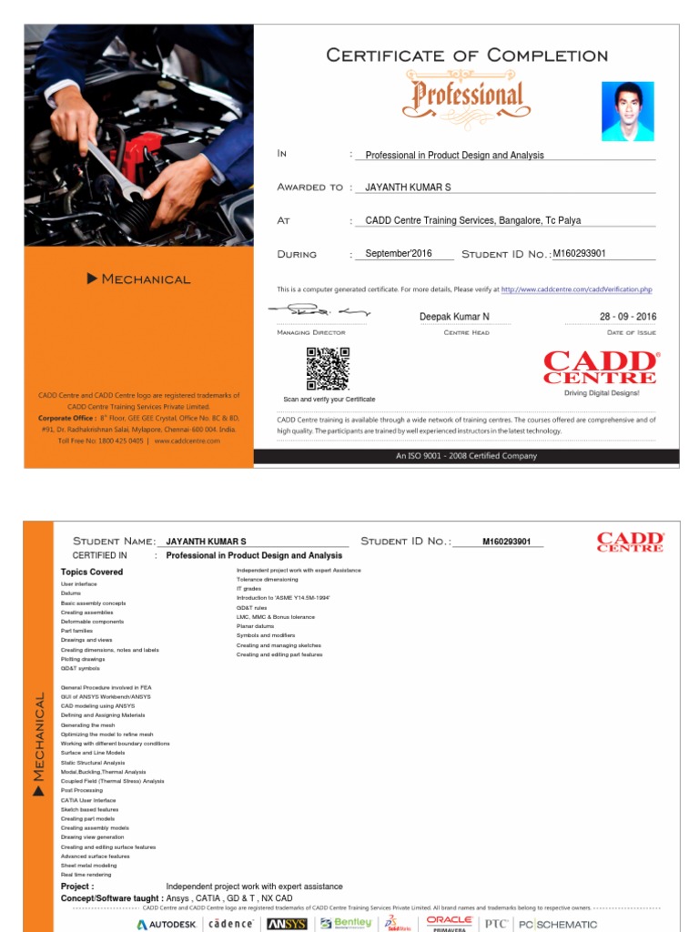 Product Design Certification Guide | PDF
