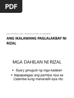 Pag-Aaral Ni Rizal Sa Ateneo | PDF