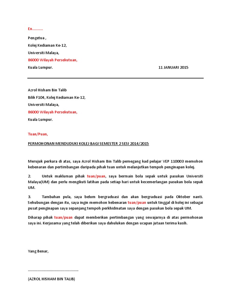 CONTOH Surat Rayuan | PDF