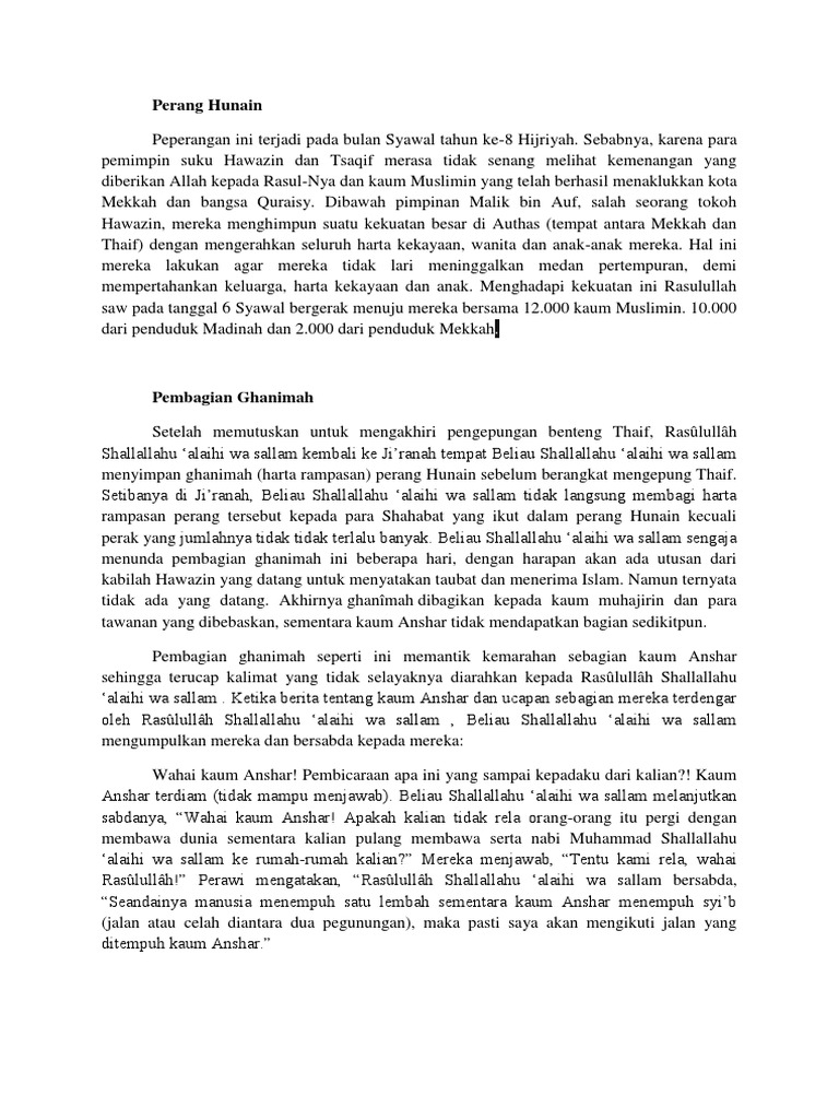 Perang Hunain | PDF