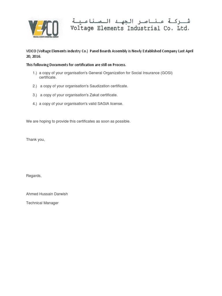 VEICO For Certification | PDF | Finance & Money Management