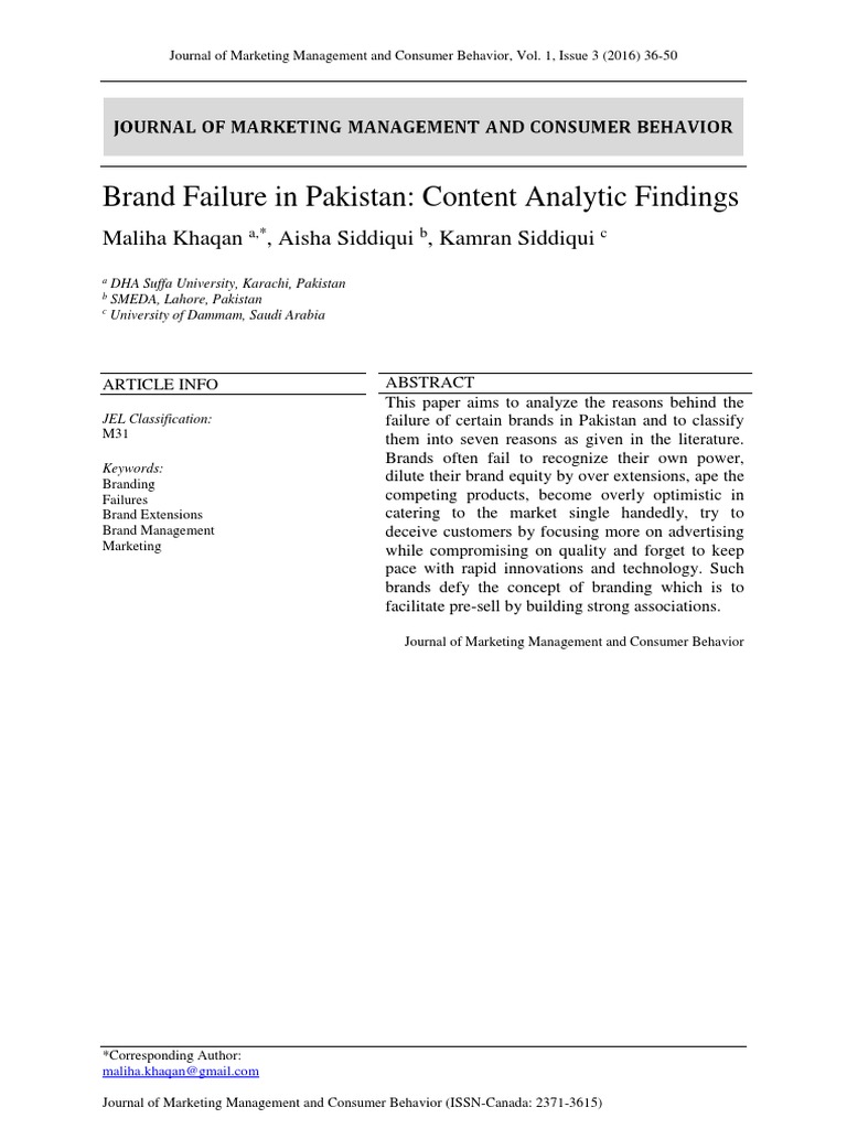 Analyzing Brand Failures in Pakistan | PDF | Business