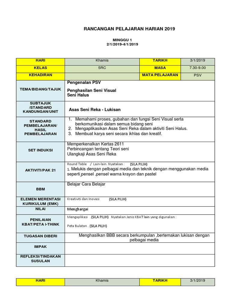 Contoh Tapak Erph 2019 | PDF