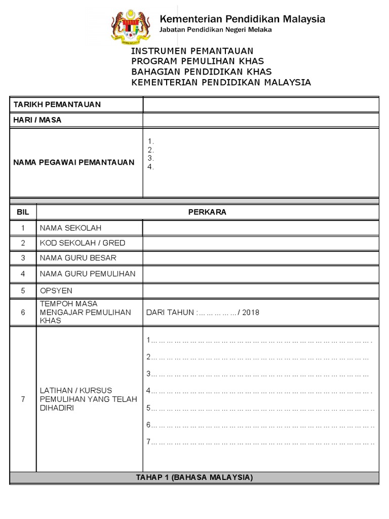 Borang Pemantauan Pemulihan Khas 2015 | PDF