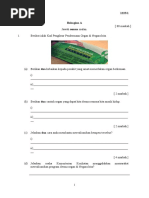 Lakaran Ceraian | PDF