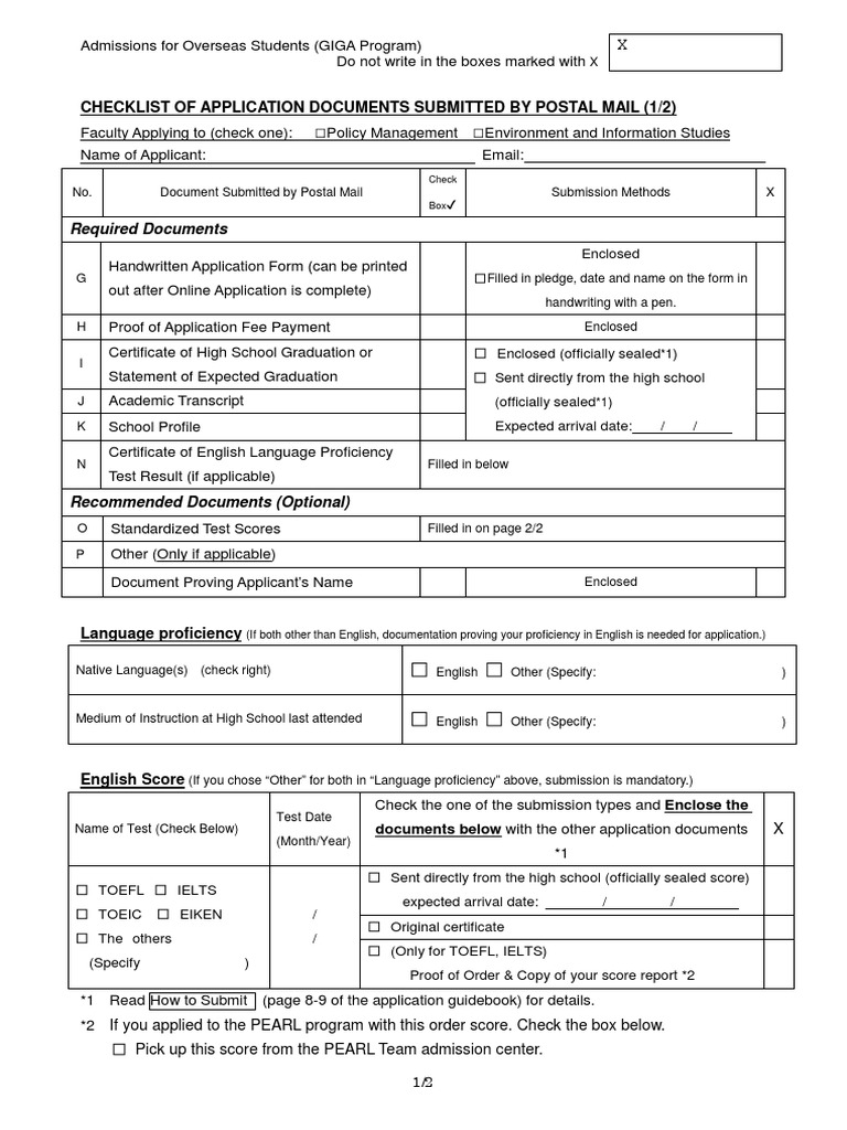 GIGA Program (Keio University) Checklist | PDF | Act (Test) | Sat