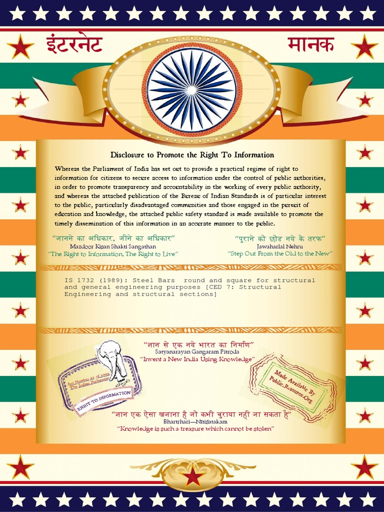 Is 1732 1989 - Steel Bar Round and Square PDF | PDF | Rolling ...