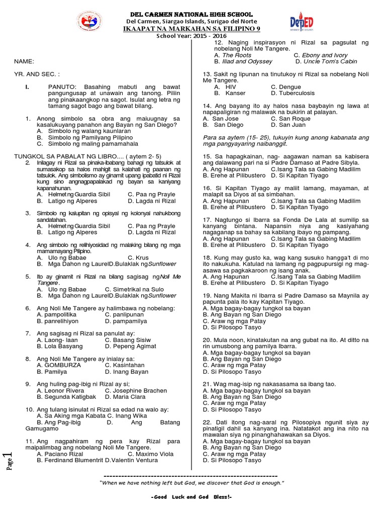 Unang Mahabang Pagsusulit Filipino | PDF