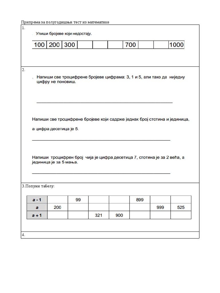 Polugodisnji Test Matematika 3 Razred | PDF