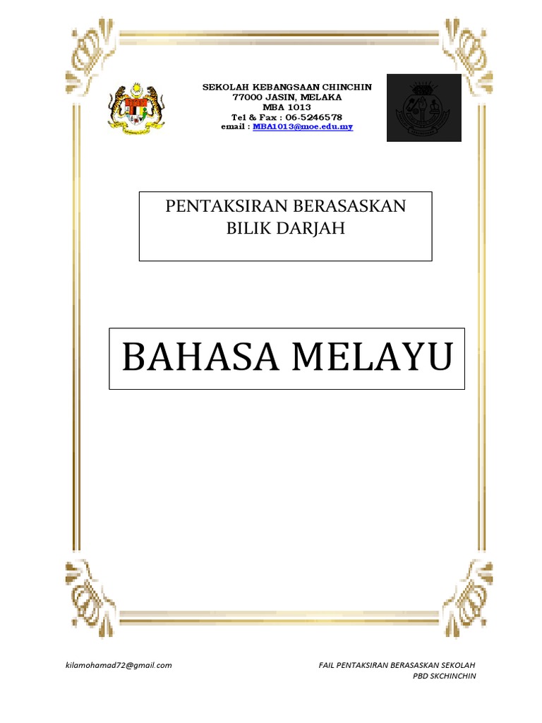 Cover Setiap Fail Pbd (Bm Tahun 1)