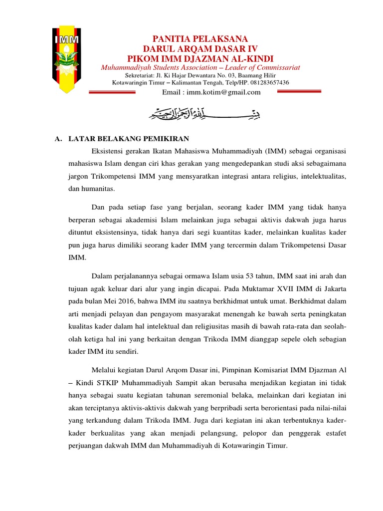 Proposal Dad IV Pikom Imm Djazman Al Kindi | PDF