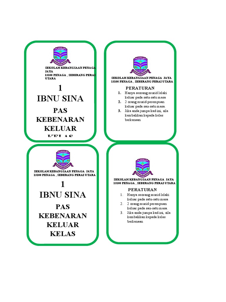 Pas Kebenaran Keluar Kelas | PDF