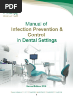 Dental Universal Protocol Guidelines | PDF | Patient Safety | Surgery